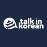 Jagi/Jagiya (차기) Korean Meaning (For Relationships)
